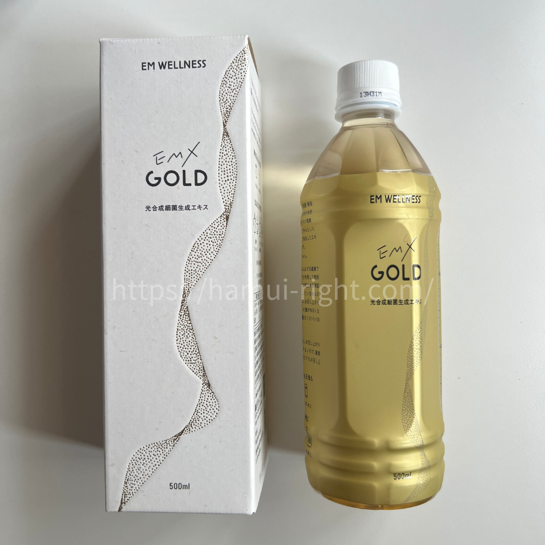 【3年以上愛用】EM X GOLDを飲んで感じた変化｜腸活・花粉・活用法まで正直レビュー - Hamui Blog -ハムイのブログ-